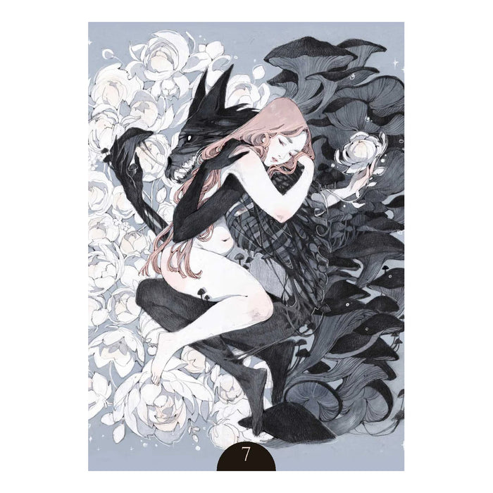 Loputyn Oracle by Jessica Cioffi